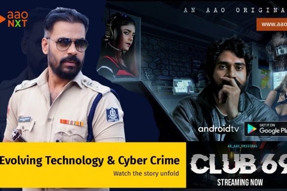 7 Things You Didn't Know About the Star Cast of Club 69 - AAO NXT